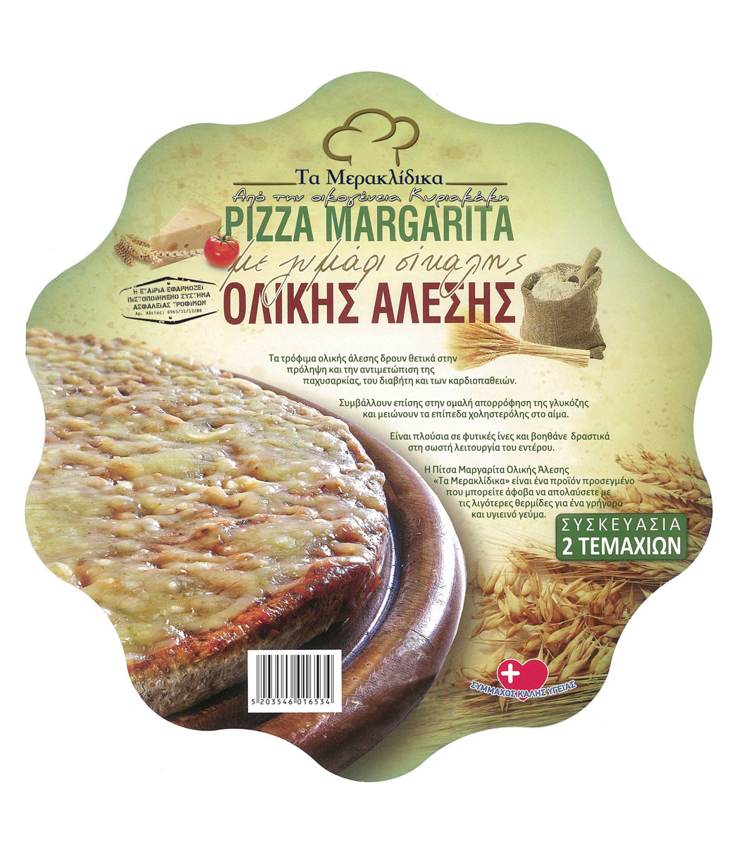 Πίτσα Μαργαρίτα Ολικής Άλεσης - ΤΑ ΜΕΡΑΚΛΙΔΙΚΑ - ΟΙΚΟΓΕΝΕΙΑ ΚΥΡΙΑΚΑΚΗ e