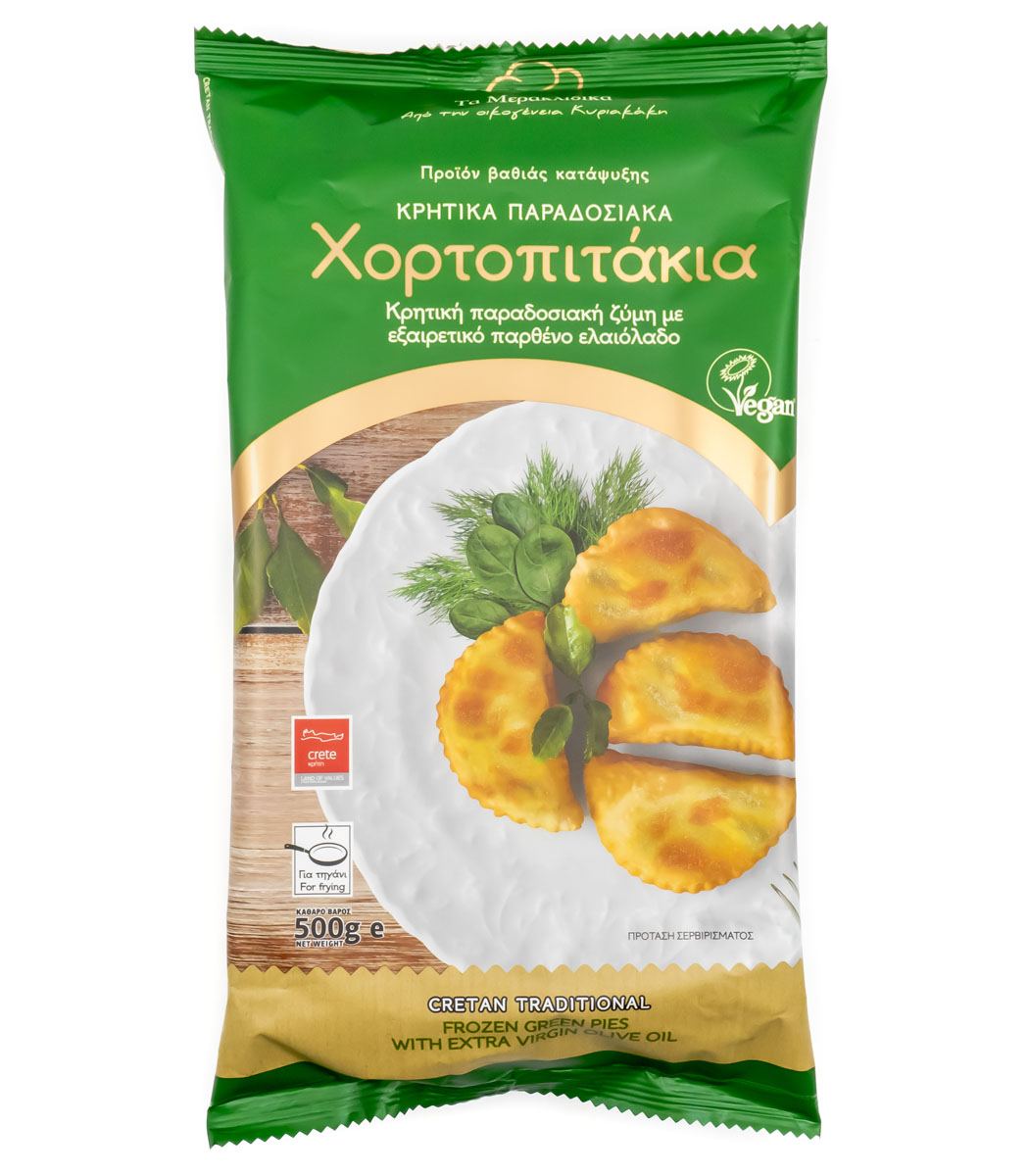 Χορτοπιτάκια τηγανιού - ΤΑ ΜΕΡΑΚΛΙΔΙΚΑ - ΟΙΚΟΓΕΝΕΙΑ ΚΥΡΙΑΚΑΚΗ e