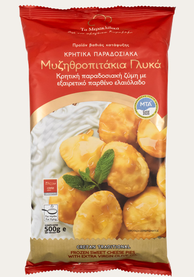 ΤΑ ΜΕΡΑΚΛΙΔΙΚΑ - ΟΙΚΟΓΕΝΕΙΑ ΚΥΡΙΑΚΑΚΗ - ΤΑ ΜΕΡΑΚΛΙΔΙΚΑ - ΟΙΚΟΓΕΝΕΙΑ ...