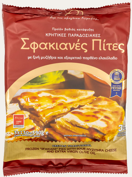ΤΑ ΜΕΡΑΚΛΙΔΙΚΑ - ΟΙΚΟΓΕΝΕΙΑ ΚΥΡΙΑΚΑΚΗ - ΤΑ ΜΕΡΑΚΛΙΔΙΚΑ - ΟΙΚΟΓΕΝΕΙΑ ...